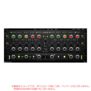 PLUGIN ALLIANCE AMEK EQ 250 ダウンロード版 安心の日本正規品！ | サンフォニックス